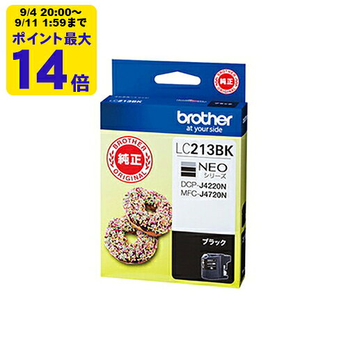 プリンタ検索-DCP-J4220N プリンタ検索-DCP-J4225N プリンタ検索-MFC-J4720N プリンタ検索-MFC-J4725N プリンタ検索-MFC-J5620CDW プリンタ検索-MFC-J5720CDW プリンタ検索-M...