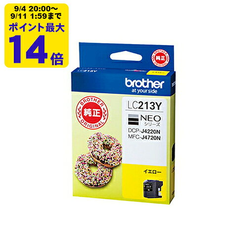 プリンタ検索-DCP-J4220N プリンタ検索-DCP-J4225N プリンタ検索-MFC-J4720N プリンタ検索-MFC-J4725N プリンタ検索-MFC-J5620CDW プリンタ検索-MFC-J5720CDW プリンタ検索-M...