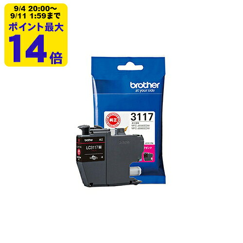 プリンタ検索-MFC-J6980CDW プリンタ検索-MFC-J6580CDW