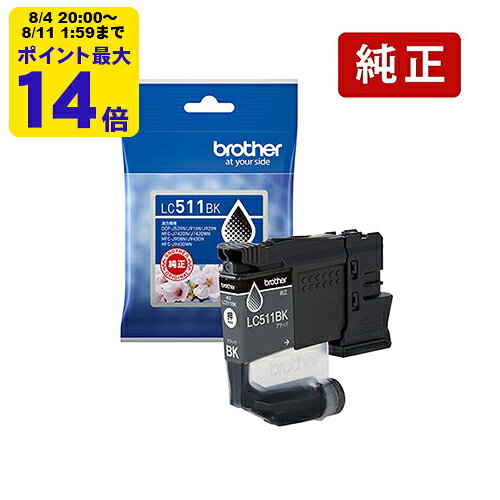商品概要品番LC511BK対応メーカーbrother(ブラザー)色ブラック数量1適合プリンタDCP-J929N-W/ DCP-J929N-B/ DCP-J916N/ DCP-J529N/ MFC-J943DN/ MFC-J943DWN/ M...