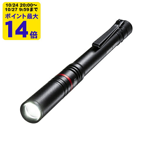商品概要 品番LED-PEN3BKJANコード4969887453155商品仕様■本体サイズ:約16×16×145mm■光束:約300ルーメン強：約300ルーメン弱：約80ルーメン■調光:2段階強→弱→点滅■LED数:1粒■消費電力:3W■...