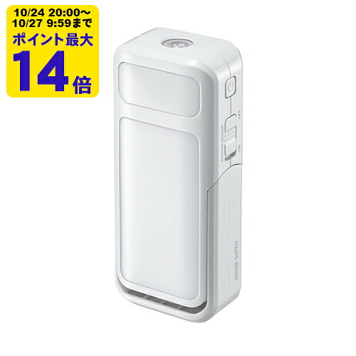 商品概要 品番LED-SL1JANコード4969887453209商品仕様■電源：AC100V（50/60Hz）■バッテリー容量：500mAh リン酸鉄リチウムイオンバッテリー■消費電力：約1.5W■LED数：11粒■連続使用時間：前面LE...