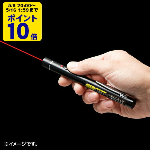商品概要 品番LP-RD315BKNJANコード4969887701065商品仕様■レーザー種類:可視光半導体レーザー■レーザークラス:クラス2■レーザー出力:最大1mW■レーザー色:レッド■レーザー波長:赤色/650nm■レーザー最大到達...