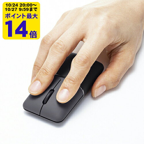 商品概要 品番MA-BBS310BKJANコード4969887701102商品仕様■カラー：ブラック■接続方式：Bluetooth■電波周波数：2.402GHz〜2.480GHz■適合規格：Bluetooth Ver.5.0（BLE）Cla...