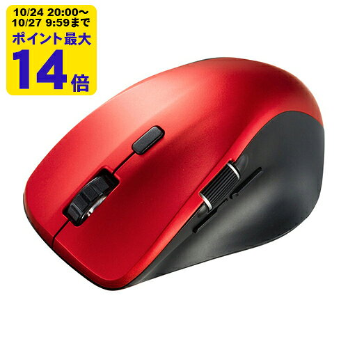 商品概要 品番MA-BBS523RJANコード4969887701980商品仕様■カラー：レッド■接続方式：Bluetooth■適合規格：Bluetooth 5.1 Class1■電波周波数：2.402GHz〜2.480GHz■プロファイル...
