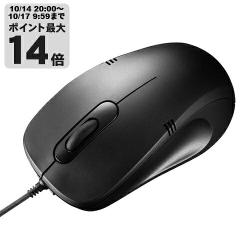 特長 ●持ちやすい形状の3ボタンブルーLEDマウスです。●差し込むだけで使える手間なし簡単接続です。面倒なソフトのインストールが不要です。●手首一振りで画面の端までカーソル移動が可能な1000カウント高分解能で、エクセルなどの表計算も快適で...