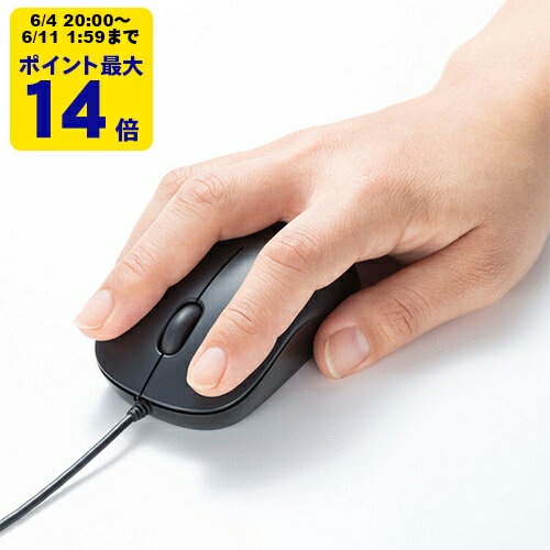 商品概要 品番MA-BLC194BKJANコード4969887698440商品仕様■インターフェース：USB HID仕様バージョン1.1準拠※USB3.2/3.1/3.0/2.0インターフェースでもご使用になれます。■コネクタ形状：USB ...