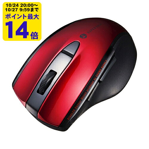 商品概要 品番MA-BTBL167RJANコード4969887697955商品仕様■カラー：レッド■適合規格：Bluetooth Ver.5.1 Class2※本製品のBluetoothバージョン、プロファイルに対応したパソコン・スマートフ...