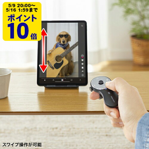 商品概要 品番MA-BTRING5BKJANコード4969887701690商品仕様■接続方式：Bluetooth■周波数範囲：2.402〜2.480GHz■適合規格：Bluetooth 5.1 Class1■読み取り方式：光学センサー方式...