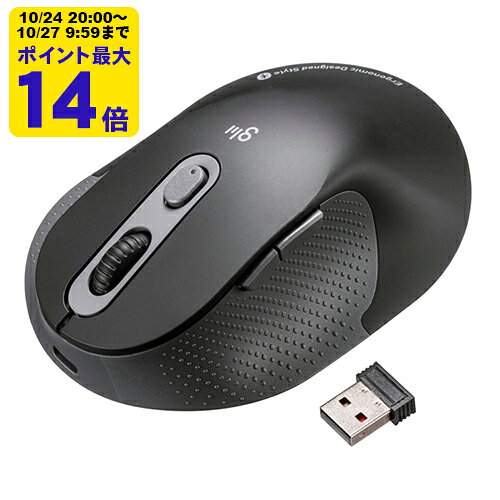 商品概要 品番MA-EWBBS528MBKJANコード4969887702222商品仕様■接続方式:Bluetooth, 2.4GHzワイヤレス■インターフェース:USB1.1※USB 10Gbps/5Gbps/2.0インターフェースでもご...