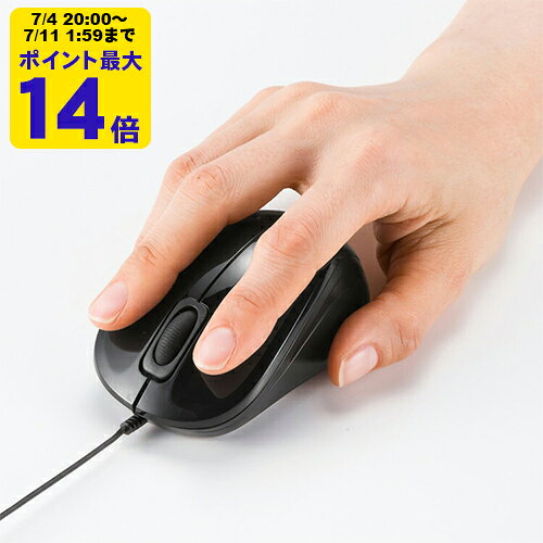 商品概要 品番MA-MBSK315BKJANコード4969887701003商品仕様■カラー：ブラック■接続方式：有線■インターフェース：USB HID Ver.1.1準拠※USB3.2/3.1/3.0/2.0インターフェースでもご使用にな...