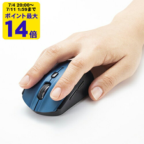 商品概要 品番MA-WB509BLJANコード4969887700808商品仕様■カラー：ブルー■インターフェース：USB HID Ver.1.1準拠■ワイヤレス方式：2.4GHzワイヤレス■コネクタ形状：USB Aコネクタ■通信範囲：木製...