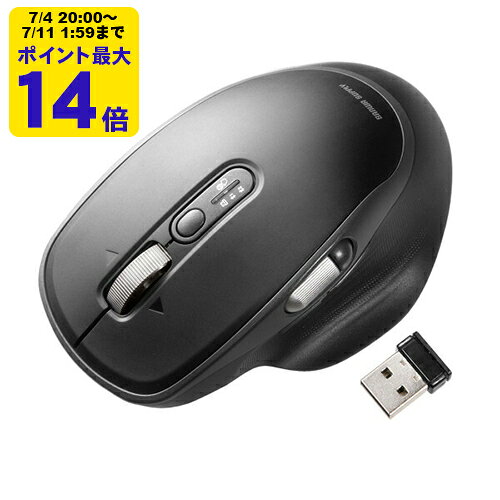商品概要品番MA-WBIRS635BKJANコード4969887703304商品仕様■接続方式:Bluetooth,2.4GHzワイヤレス■インターフェース:USB1.1■コネクタ形状:USB Aコネクタ■適合規格:Bluetooth 5....