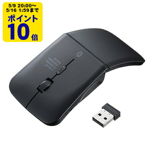 商品概要 品番MA-WBIS3117BKJANコード4969887702376商品仕様■接続方式:Bluetooth, 2.4GHzワイヤレス■インターフェース:USB1.1※USB 10Gbps/5Gbps/2.0インターフェースでもご使...