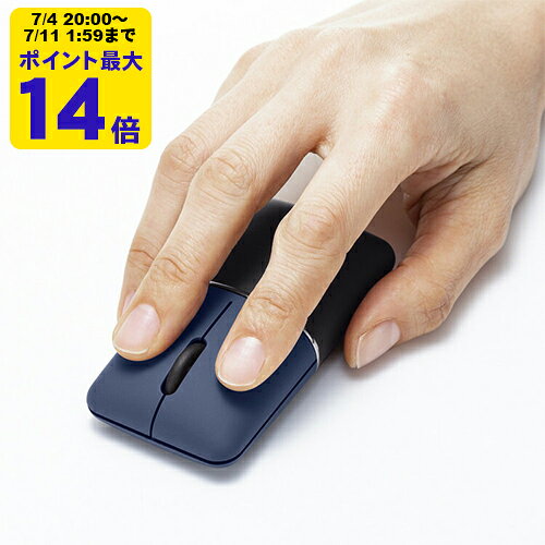 商品概要 品番MA-WBS310NVJANコード4969887701133商品仕様■カラー：ネイビー■接続方式：2.4GHzワイヤレス■インターフェース：USB HID Ver.1.1準拠■コネクタ形状：USB Aコネクタ■読み取り方式：光...