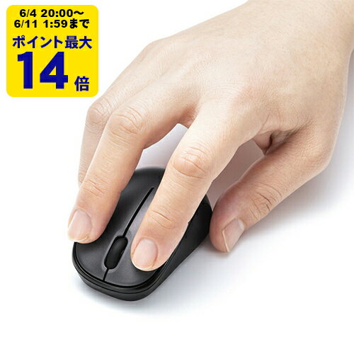 商品概要 品番MA-WBS311DSJANコード4969887700471商品仕様■カラー：ダークシルバー■インターフェース：USB HID Ver.1.1準拠■ワイヤレス方式：2.4GHzワイヤレス■通信範囲：木製机（非磁性体）/半径約1...