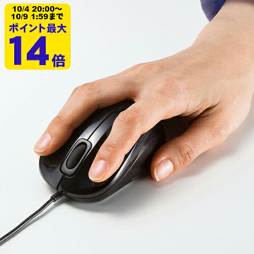 商品概要 品番MA-YBSK315BKJANコード4969887700914商品仕様■カラー：ブラック■接続方式：有線■インターフェース：USB HID Ver.1.1準拠※USB3.2/3.1/3.0/2.0インターフェースでもご使用にな...