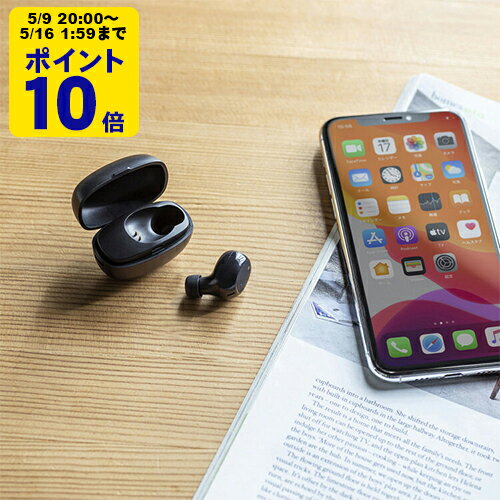 商品概要 品番MM-BTMH52BKJANコード4969887573457商品仕様■適合規格：Bluetooth Ver.5.0■伝送方式：GFSK■周波数範囲：2.402〜2.480 GHz■再生周波数帯域：20〜20,000Hz■通信距...