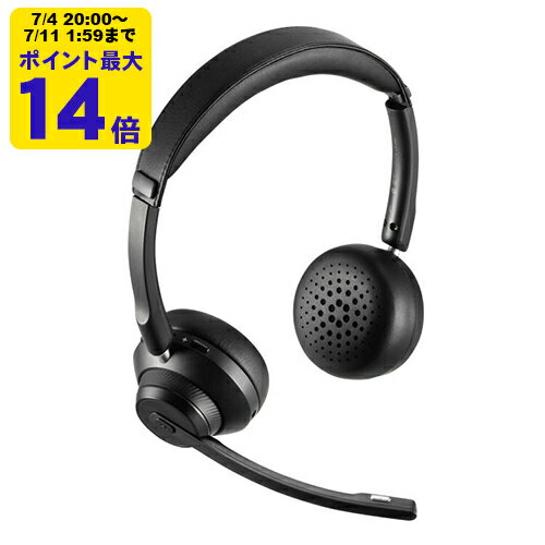 商品概要 品番MM-BTSH70BKJANコード4969887575772商品仕様■適合規格：Bluetooth 5.1QCC3024■接続方式：Bluetooth、USB■伝送方式：GFSK■周波数範囲：2.402〜2.480GHz■通信...