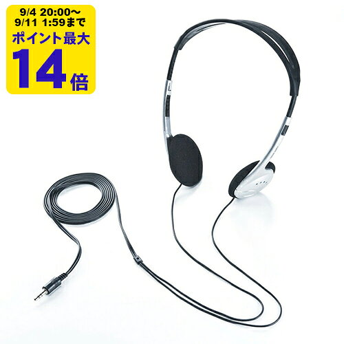 商品概要 品番MM-HP208NJANコード4969887528419商品仕様■形式：ダイナミック型27mm（ステレオ）■周波数特性：20〜20000Hz ■インピーダンス：32Ω■最大入力：100mW ■プラグ形状：3.5mmステレオミニ...