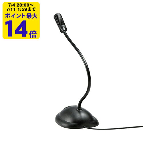 商品概要 品番MM-MCUSB25NJANコード4969887574539商品仕様■形式：コンデンサータイプ■指向性：単一指向性■周波数特性：60〜15000Hz■インピーダンス：2.2kΩ■入力感度：−44dB±3dB(0dB=1V/Pa...