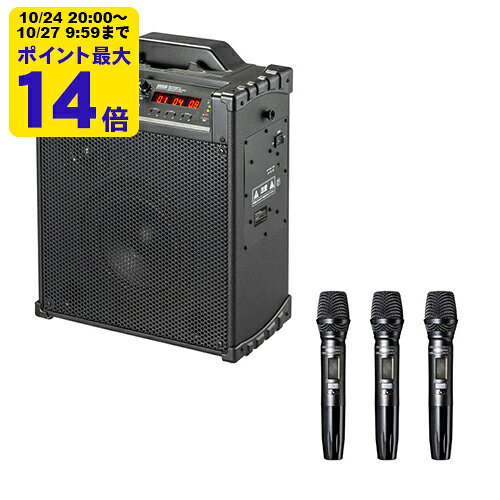 商品概要 品番MM-SPAMP16JANコード4969887575697商品仕様■実用最大出力:60W■周波数特性:65Hz〜20KHz■スピーカー形式:バスレフ型フルレンジスピーカー■スピーカーサイズ:6.5インチ(直径165mm)■ツィ...