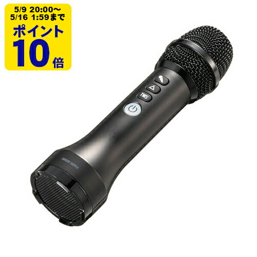 商品概要品番MM-SPAMP20JANコード4969887576359商品仕様【スピーカー】■実用最大出力:15W■周波数特性:100Hz−18KHz■スピーカー形式:密閉型フルレンジスピーカー■スピーカーサイズ:約45mm■ロードインピー...