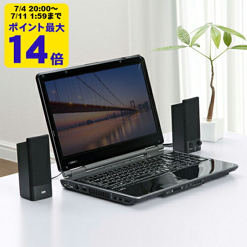 商品概要 品番MM-SPL2N3JANコード4969887574270商品仕様■実用最大出力：5W（2.5W＋2.5W）■周波数特性：200〜20000Hz■スピーカー形式：バスレフ型フルレンジスピーカーシステム■スピーカーサイズ：2×3....