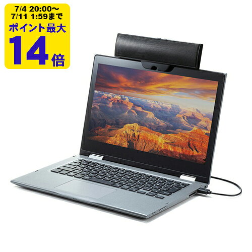 商品概要 品番MM-SPU17BKNJANコード4969887575079商品仕様■実用最大出力：6W（3W+3W）■周波数特性：80〜18000Hz■スピーカー形式：密閉型フルレンジスピーカーシステム（非防磁設計）■スピーカーサイズ：1....