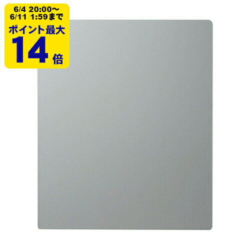 商品概要 品番MPD-EC37SVJANコード4969887246894商品仕様■サイズ：W150×D180×H0.5mm ■材質：表面/再生PET（ポリエチレンテレフタレート）裏面/低粘着ドット加工特長●特殊球面加工により、「スムーズな操...