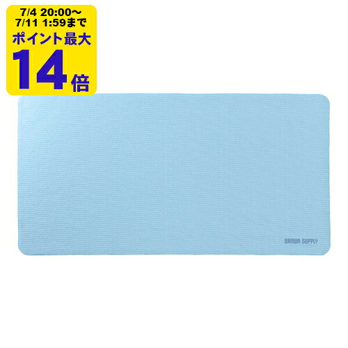 商品概要品番MPD-NOTE3BLJANコード4969887370797商品仕様■カラー:ブルー■材質_表面:ポリエステルマイクロファイバー（ポリエステル）■材質_裏面:シリコンシリコンドット加工■大きさ:大型■ゲーミング対応:×■抗菌:×...
