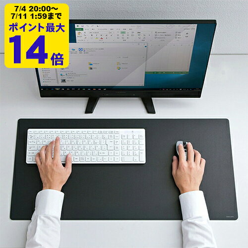 商品概要 品番MPD-NS3-72JANコード4969887249482商品仕様■サイズ：W720×D350×H2.6mm■材質：表面/PP（ポリプロピレン）、中層/PS（ポリスチレン）、裏面/天然ゴム特長●超大型サイズのマウスパッドです。...