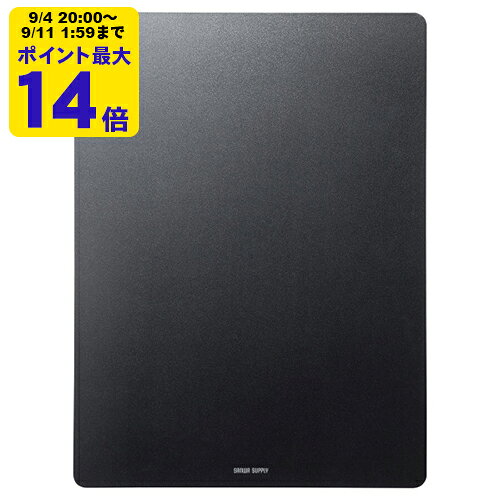 商品概要品番MPD-NS3-LLJANコード4969887249284商品仕様■カラー：ブラック■サイズ：W260×D350×H2.6mm■重量：224g■材質：表面/PP、中層/PS、裏面/天然ゴム対応機種特長●滑りの良さを追求した表面加...