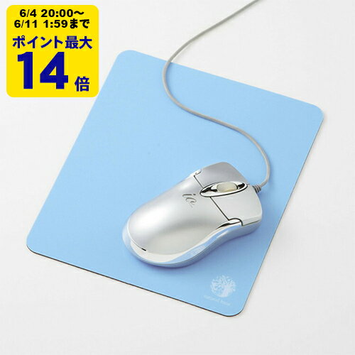 商品概要 品番MPD-OP54BLNJANコード4969887370230商品仕様■カラー：ブルー■サイズ：W150×D180×H2mm■重量：38g■材質：表面/PP裏面/天然ゴム芯材/PVC特長●表面の微細な不規則凹凸構造によりブルーL...