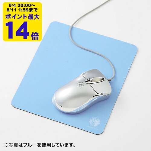 商品概要 品番MPD-OP54GYNJANコード4969887370247商品仕様■カラー：グレー■サイズ：W150×D180×H2mm■重量：38g■材質：表面/PP裏面/天然ゴム芯材/PVC特長●表面の微細な不規則凹凸構造によりブルーL...