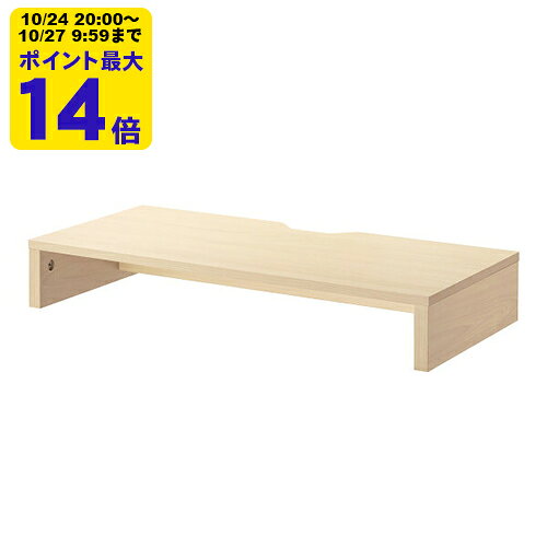商品概要品番MR-LC103MJANコード4969887197554商品仕様■出荷形態:ノックダウン組立式■個口数:1個口■材質:木製（パーティクルボード）+メラミン化粧板■必要工具:プラスドライバー, 手袋■組立人数:1■組立時間:20分...