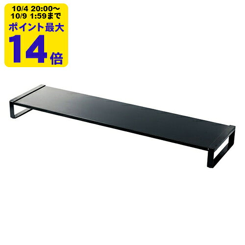 商品概要品番MR-LC209BKNJANコード4969887194812商品仕様■カラー：ブラック■サイズ：W1000×D257×H89mm天板/W1000×D250mm■重量：3.8kg■梱包：1個口/1100×286×103mm・4.8...