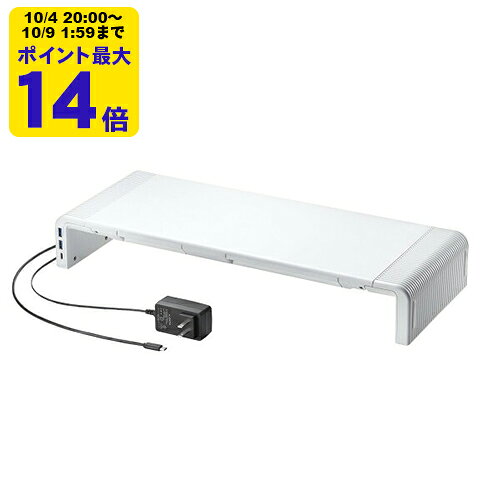 商品概要品番MR-LC210CHWJANコード4969887195284商品仕様■カラー：ホワイト■サイズ：サイズ/W520・465・420×D200×H80mmキーボード収納内寸/W480・363・256×D200mm小物入れ収納内寸/W...