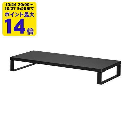商品概要品番MR-LC312BKJANコード4969887195567商品仕様■カラー：ブラック■サイズ：W600×D240×H86mm天板/W600×D240×t18mm■重量：約2.2kg■梱包：1個口/630×260×50mm・約2....
