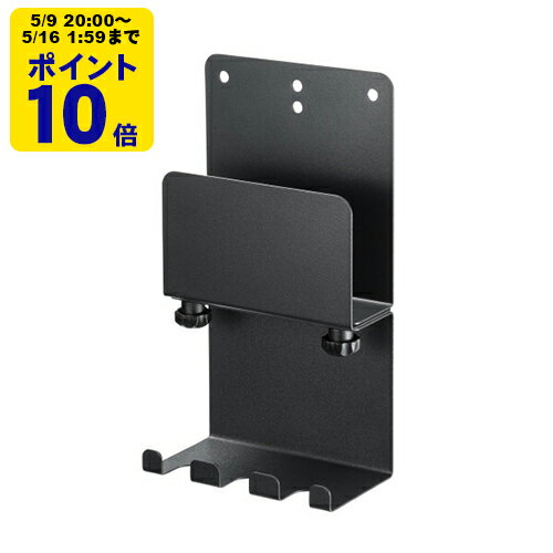 商品概要品番MR-VESA14JANコード4969887195550商品仕様■カラー：ブラック■サイズ：W127×D70〜95×H235mm挟み込み有効内寸/35〜70mm下段棚奥行/D70mm■重量：約510g■梱包：1個口/164×13...