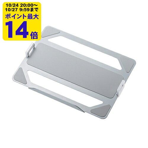 商品概要品番MR-VESA15JANコード4969887197004商品仕様■個口数:1個口■材質:スチール+エポキシ樹脂粉体塗装、ABS■付属品:取付用ボルト（M4×8）×4■必要工具:プラスドライバー, 手袋■組立人数:1■組立時間:2...