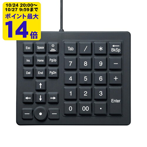商品概要 品番NT-BS1BKJANコード4969887700174商品仕様■キー数：35キー※カーソルボタン、クリックボタン、キーロックボタンを含む■インターフェース：USB1.1※USB2.0・USB3.0の環境でも動作します。■接続方...