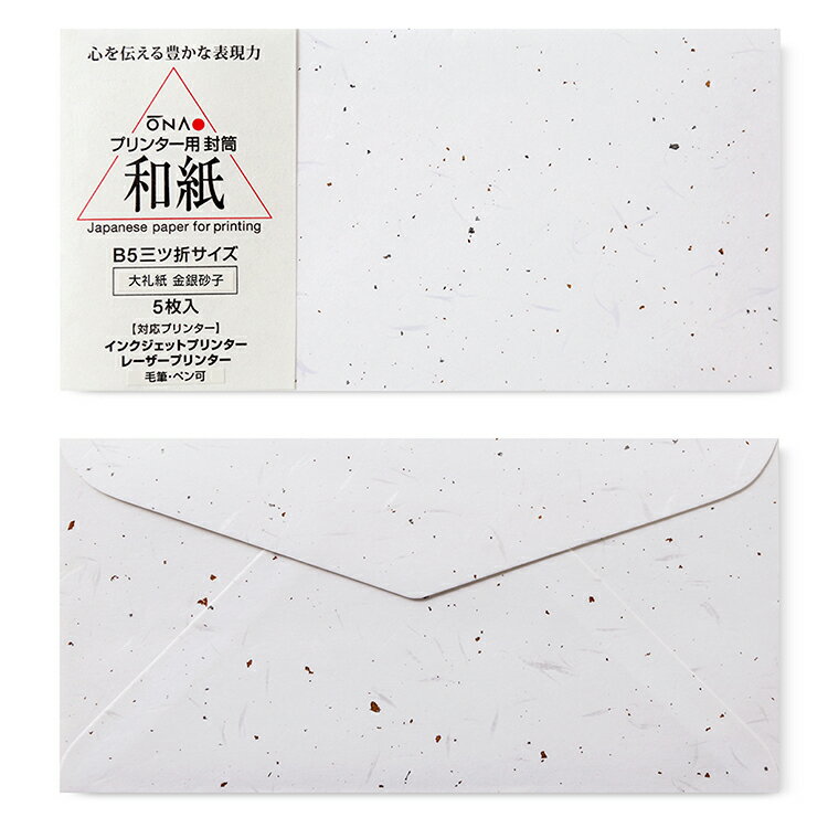 　【　取り寄せ商品のため、即日発送の対象外です。　】こちらの商品はご注文をお受けしてから取り寄せを行いますので、発送までに1週間程度（土日祝、当店休業日を除く）かかります。余裕を持ってご注文ください。営業日の午前10時までにご注文いただくと...