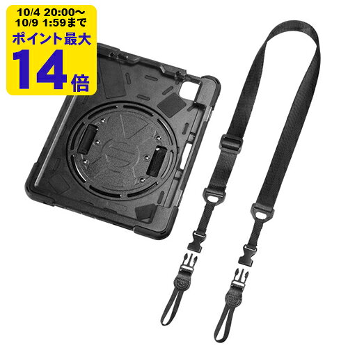 商品概要品番PDA-IPAD1717BK2JANコード4969887713754商品仕様■ショルダーベルト長：1380mm■材質：PC、シリコン■製品サイズ（外寸）：幅213×奥行30×高さ270mm■重量：約482g対応機種■対応機種：i...