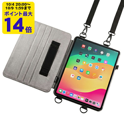 商品概要品番PDA-IPAD2112BKJANコード4969887713709商品仕様■ショルダーベルト長：最長139cm、最短86cm（フックの先端から）■製品サイズ：W230×D14×H290mm■重量：約660g■材質：合成皮革対応機...