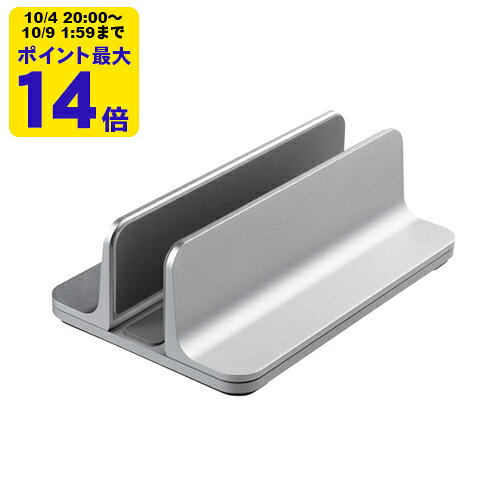 商品概要品番PDA-STN90SJANコード4969887216019商品仕様■対応機器台数:1台■対応機器サイズ:約本体の厚みが34m以下のノートパソコン、タブレット■挟み幅:約8mm〜34mm■材質:アルミ製■機器固定方法:置き型■付属...