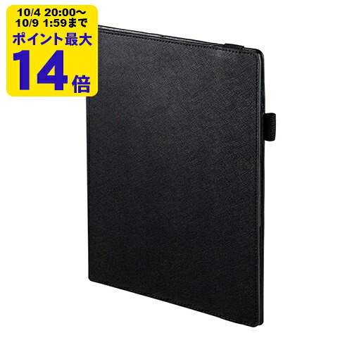 商品概要 品番PDA-TABKA10BKJANコード4969887710951商品仕様■サイズ：外寸/W200×D10×H265mm参考収納寸法/W155〜185×D5〜15×H230〜260mm■材質：PUレザー、合成皮革対応機種■対応機...