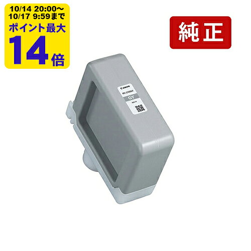 商品概要品番PFI-2100 GY対応メーカーCanon(キヤノン)色グレー数量1適合プリンタimagePROGRAF GP-2000/imagePROGRAF GP-4000※買い間違い防止の為、適合プリンタをよく確認してお買い求め下さい...