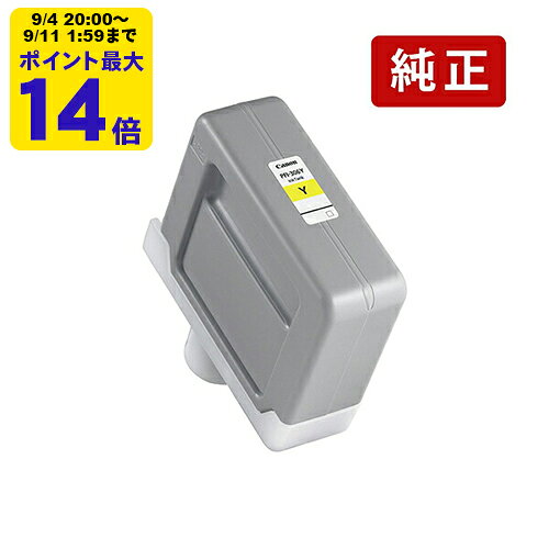 商品概要品番PFI-306Y対応メーカーCanon(キヤノン)色イエロー数量1適合プリンタiPF8300/ iPF8400/ iPF9400/ iPF8300S/ iPF9400S/ iPF8400SE/ iPF8400S※買い間違い防止の...