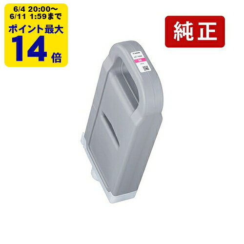 商品概要品番PFI-740 M対応メーカーCanon(キヤノン)色マゼンタ数量1適合プリンタTZ-30000MFP※買い間違い防止の為、適合プリンタをよく確認してお買い求め下さい。●こちらの商品は、即日発送対象外となります●こちらの商品は、...
